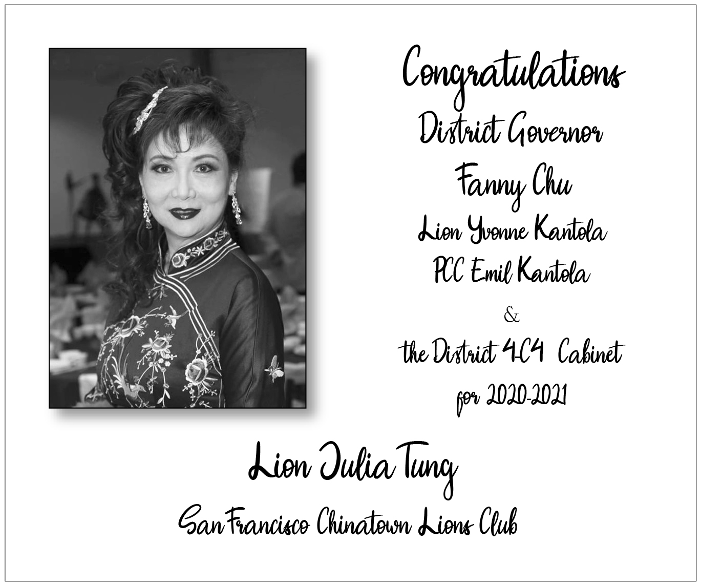 Sponsors – Directory 4-C4